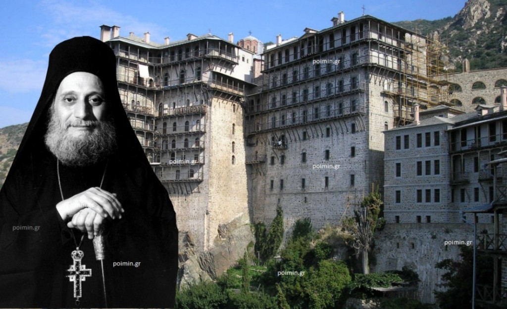 Γέροντας Αιμιλιανός Σιμωνοπετρίτης – Ιχνηλασία ζωής - Poimin.gr
