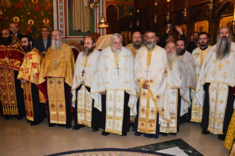 Τα Ονομαστήρια του Πανιερωτάτου Μητροπολίτου Λεμεσού κ. Αθανασίου ...