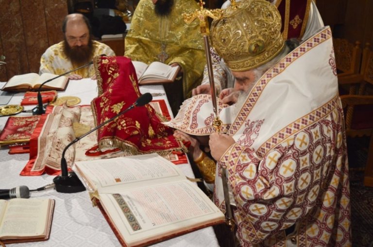 Χειροτονία Πρεσβυτέρου στον Ιερό Ναό Αγίου Νεκταρίου Εδέσσης - Poimin.gr