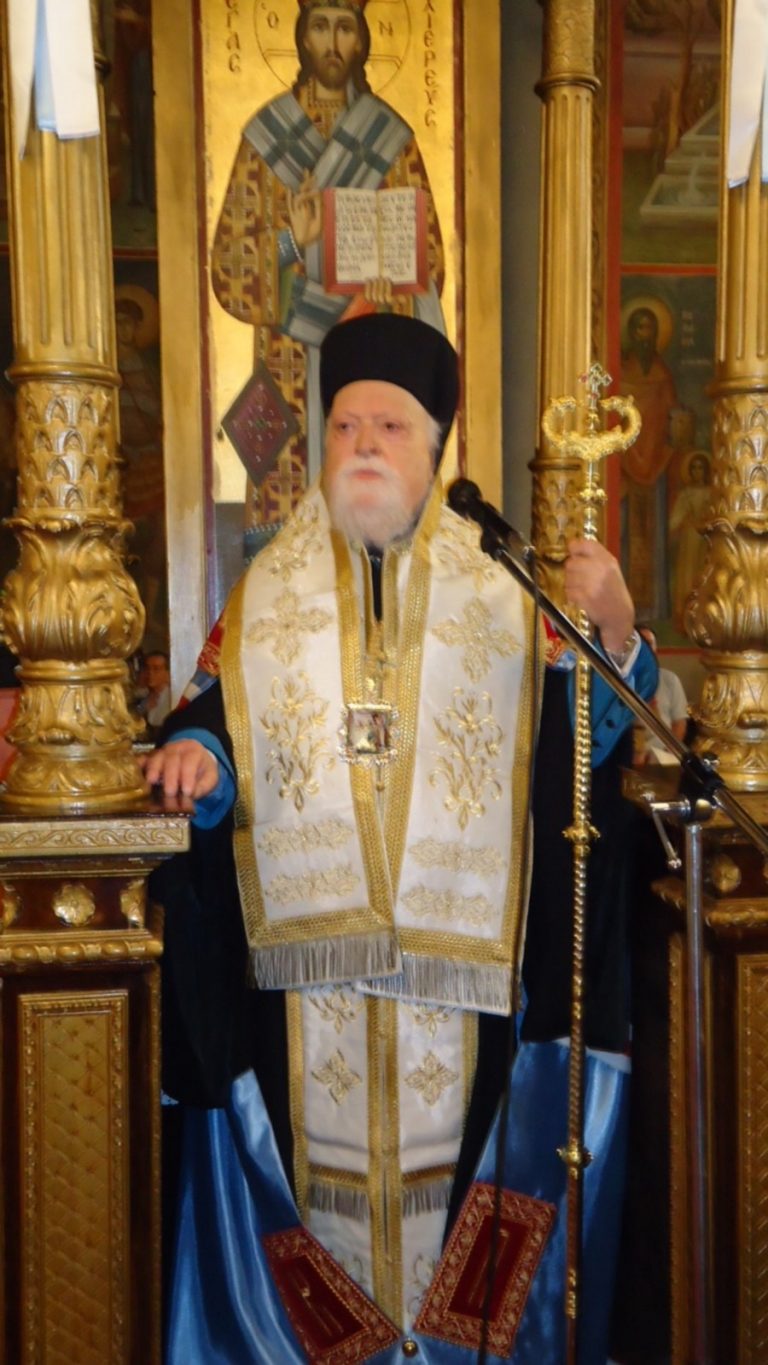 Πανηγυρικός Εσπερινός στην Αγία Τριάδα Κεραμεικού - Poimin.gr