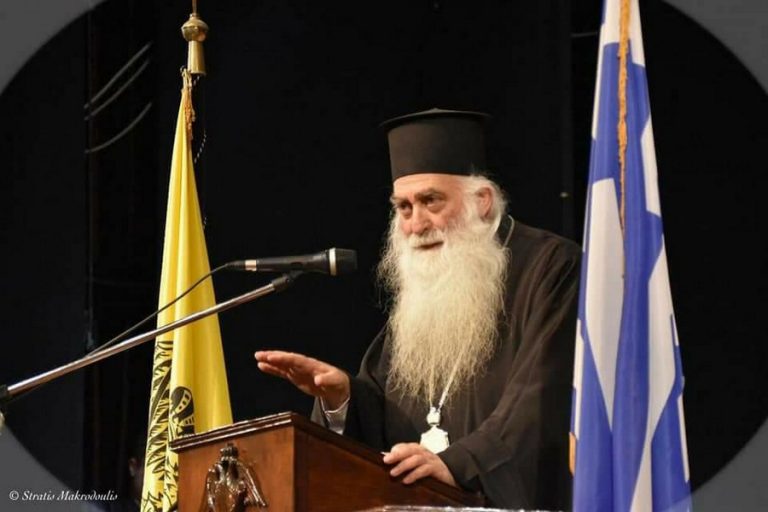Αποχαιρετώντας τον συμφοιτητή επίσκοπο Σισανίου και Σιατίστης Παύλο ...