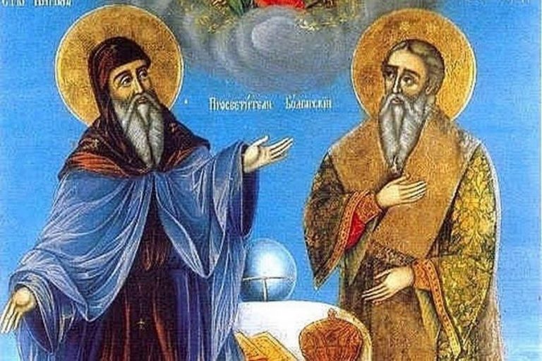 Κύριλλος και Μεθόδιος: Οι ιεραπόστολοι των Σλάβων - Poimin.gr