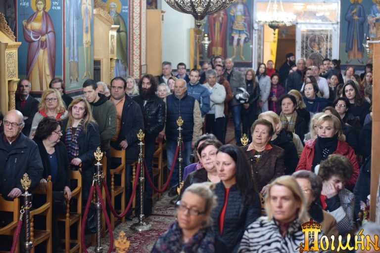 «Ο σκοπός του Τριωδίου - αυτογνωσία, αυτομεμψία» ομιλία του Γέροντος ...