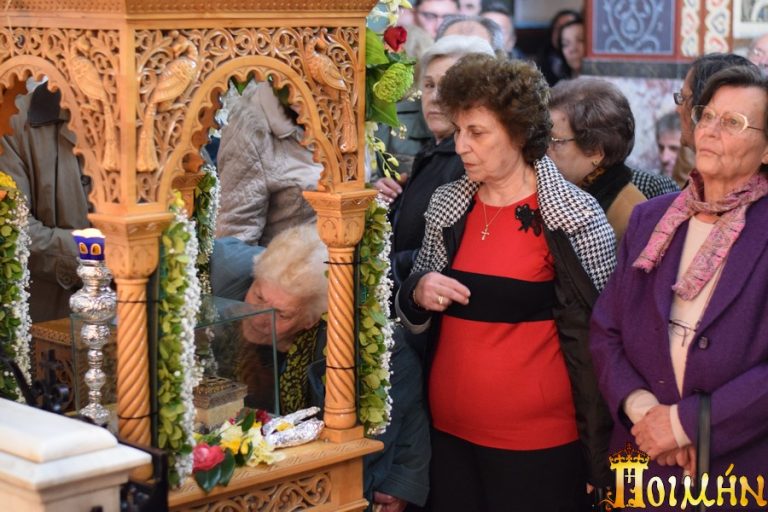 «Ο σκοπός του Τριωδίου - αυτογνωσία, αυτομεμψία» ομιλία του Γέροντος ...