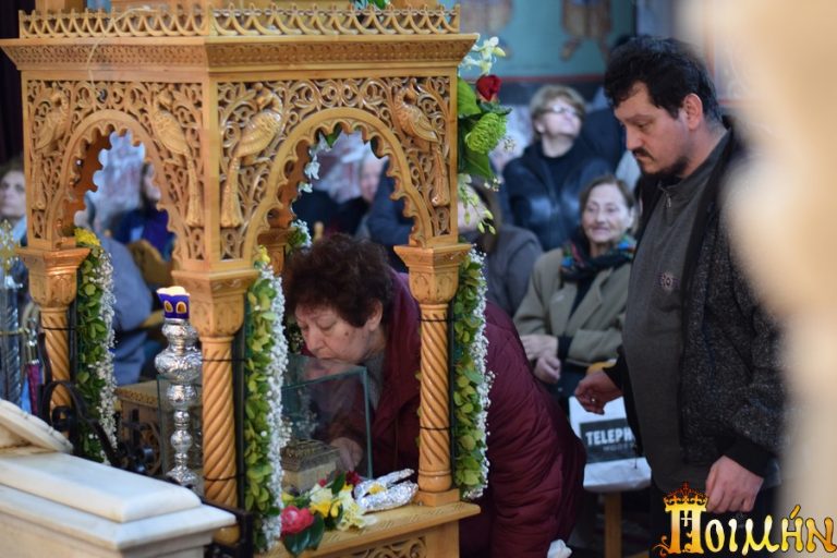 «Ο σκοπός του Τριωδίου - αυτογνωσία, αυτομεμψία» ομιλία του Γέροντος ...