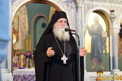 «Ο σκοπός του Τριωδίου - αυτογνωσία, αυτομεμψία» ομιλία του Γέροντος ...