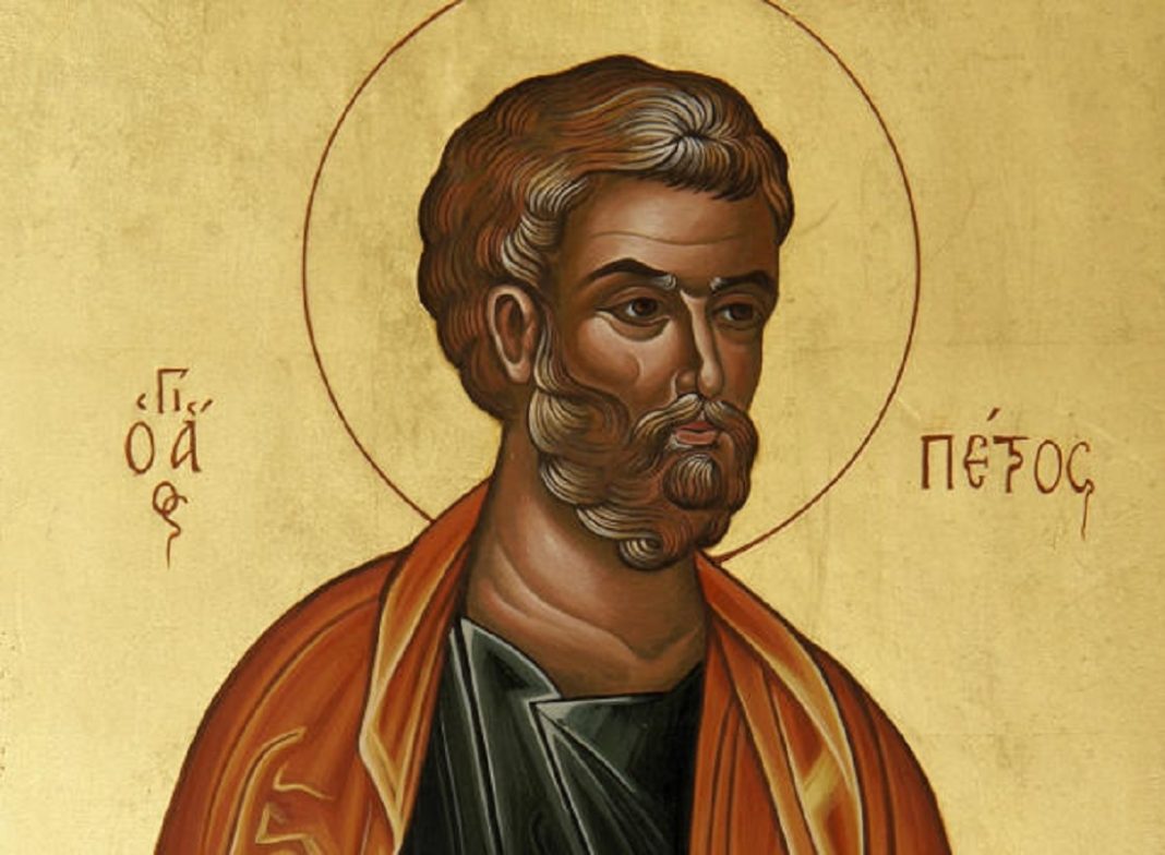 Πέτρος, ὁ κορυφαῖος τῶν Ἀποστόλων - Poimin.gr