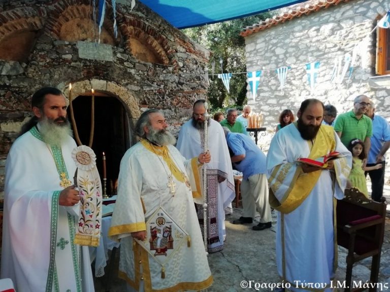 Η εορτή της Αγίας Παρασκευής στη Μάνη - Poimin.gr