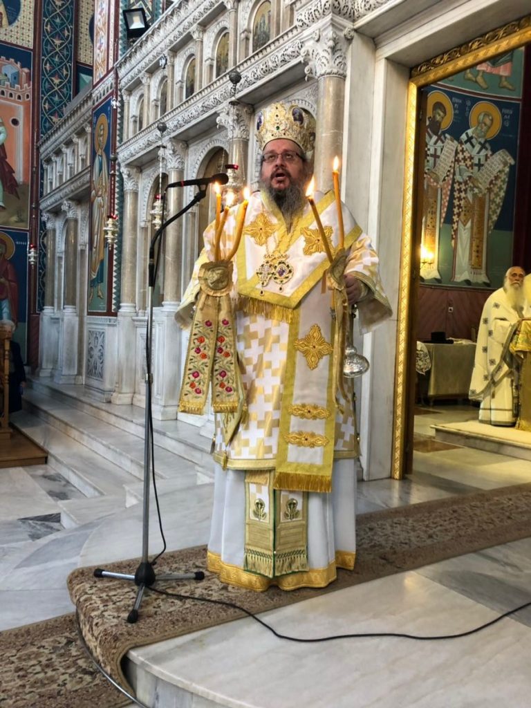 Μνημόσυνο π. Ανάργυρου Σταματόπουλου στον Άγιο Αχίλλιο Λαρίσης - Poimin.gr