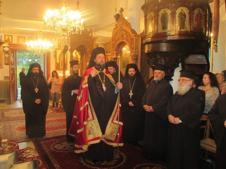 Ονομαστήρια Μητροπολίτου Καρυστίας και Σκύρου κ. Σεραφείμ - Poimin.gr