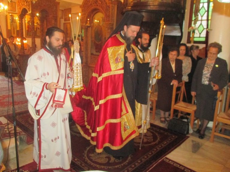 Ονομαστήρια Μητροπολίτου Καρυστίας και Σκύρου κ. Σεραφείμ - Poimin.gr