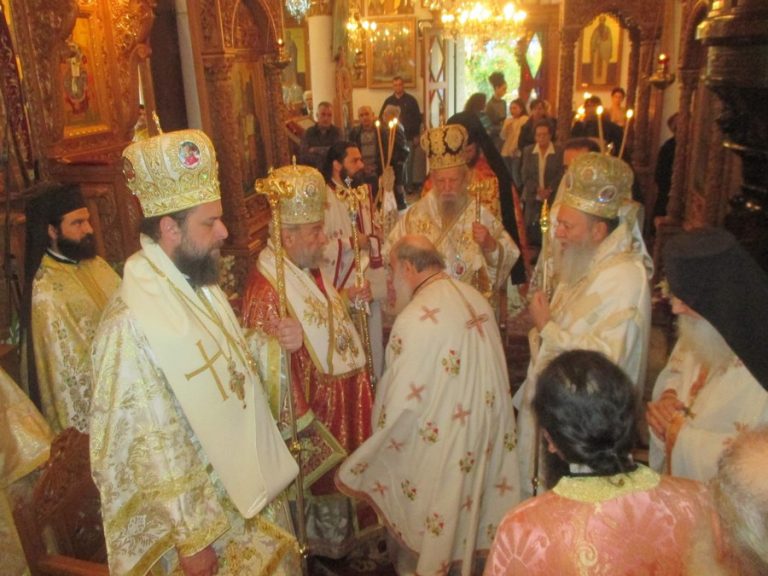 Ονομαστήρια Μητροπολίτου Καρυστίας και Σκύρου κ. Σεραφείμ - Poimin.gr