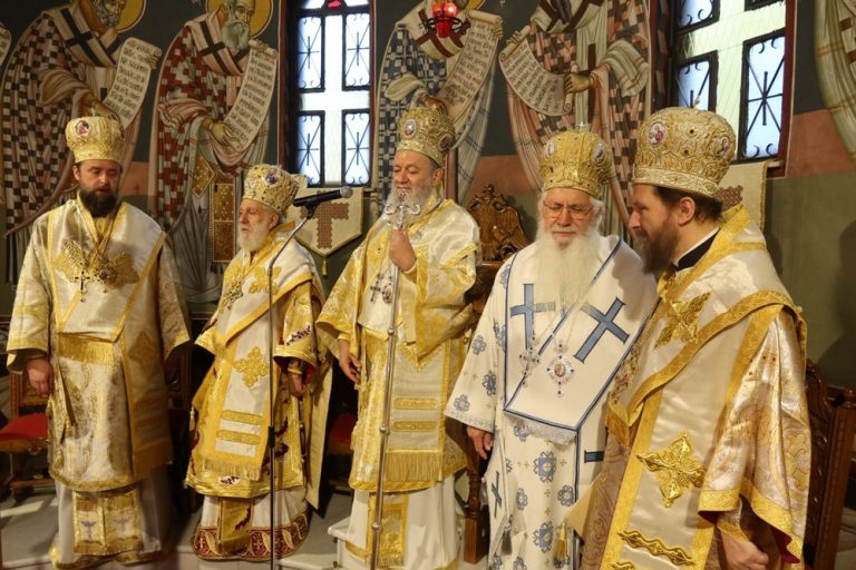 Πολυαρχιερατικό Συλλείτουργο για τα Ονομαστήρια του Μητροπολίτη ...