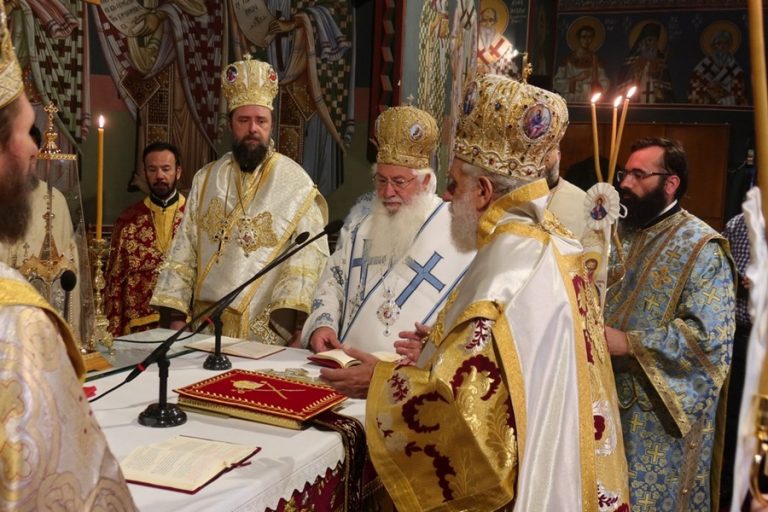 Πολυαρχιερατικό Συλλείτουργο για τα Ονομαστήρια του Μητροπολίτη ...