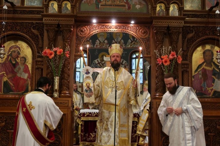 Πολυαρχιερατικό Συλλείτουργο για τα Ονομαστήρια του Μητροπολίτη ...