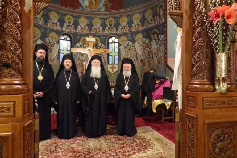 Πολυαρχιερατικό Συλλείτουργο για τα Ονομαστήρια του Μητροπολίτη ...