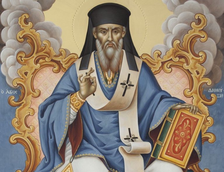 Άγιος Διονύσιος Ζακύνθου: Ο αγιασμένος και ανεξίκακος Επίσκοπος - Poimin.gr