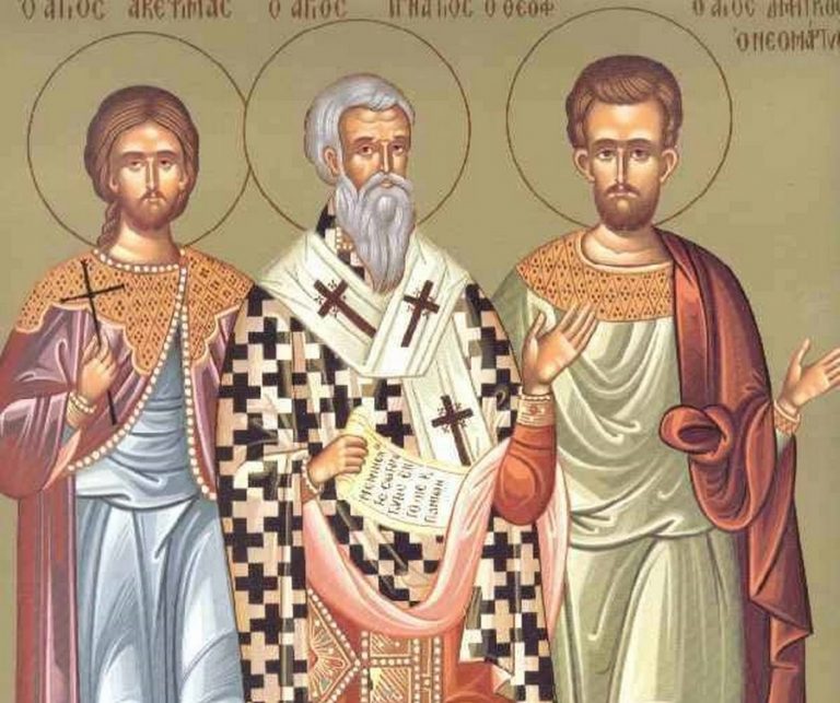 Άγιος Νεομάρτυς Δημήτριος ο Χιοπολίτης (29 Ιανουαρίου) - Poimin.gr