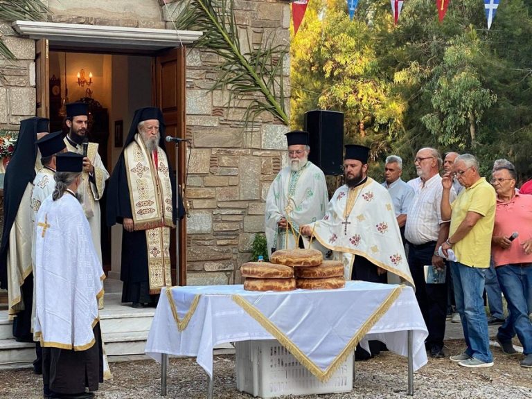 Η εορτή των Αγίων Κηρύκου και Ιουλίτης στο Εργοστάσιο ΑΓΕΤ ΗΡΑΚΛΗΣ ...