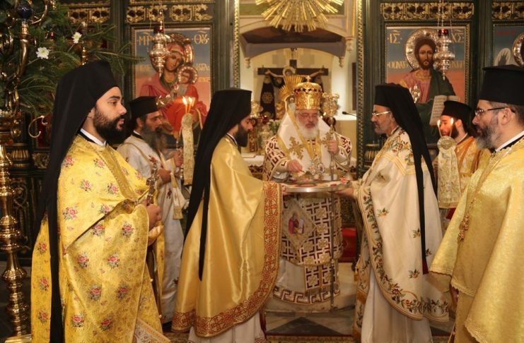 Τα ονομαστήριά του εόρτασε ο Μητροπολίτης Σεβαστείας κ. Σεραφείμ ...