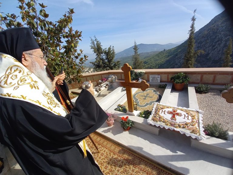 40ήμερο Μνημόσυνο της αοιδίμου Γερόντισσας Μεθοδίας - Poimin.gr
