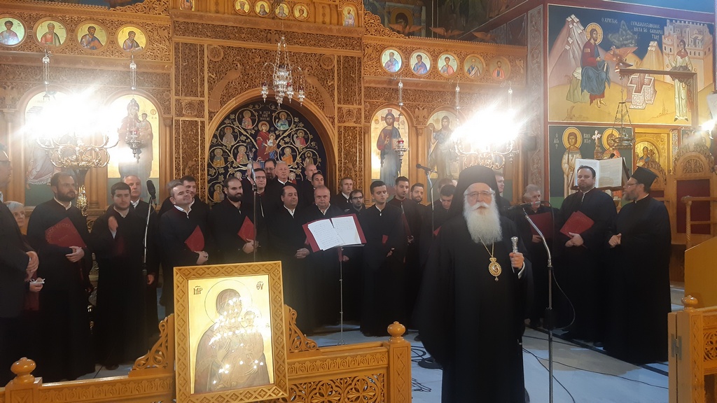 «Η ΕΚΚΛΗΣΙΑΣΤΙΚΗ ΜΟΥΣΙΚΗ ΣΤΗ ΣΜΥΡΝΗ» στην Ευαγγελίστρια Νέας Ιωνίας ...