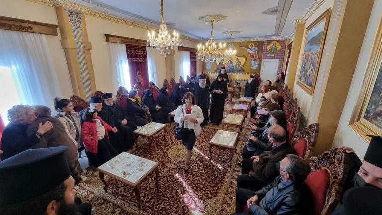 Κοπή βασιλόπιτας στην Ιερά Μητρόπολη Φωκίδος - Poimin.gr