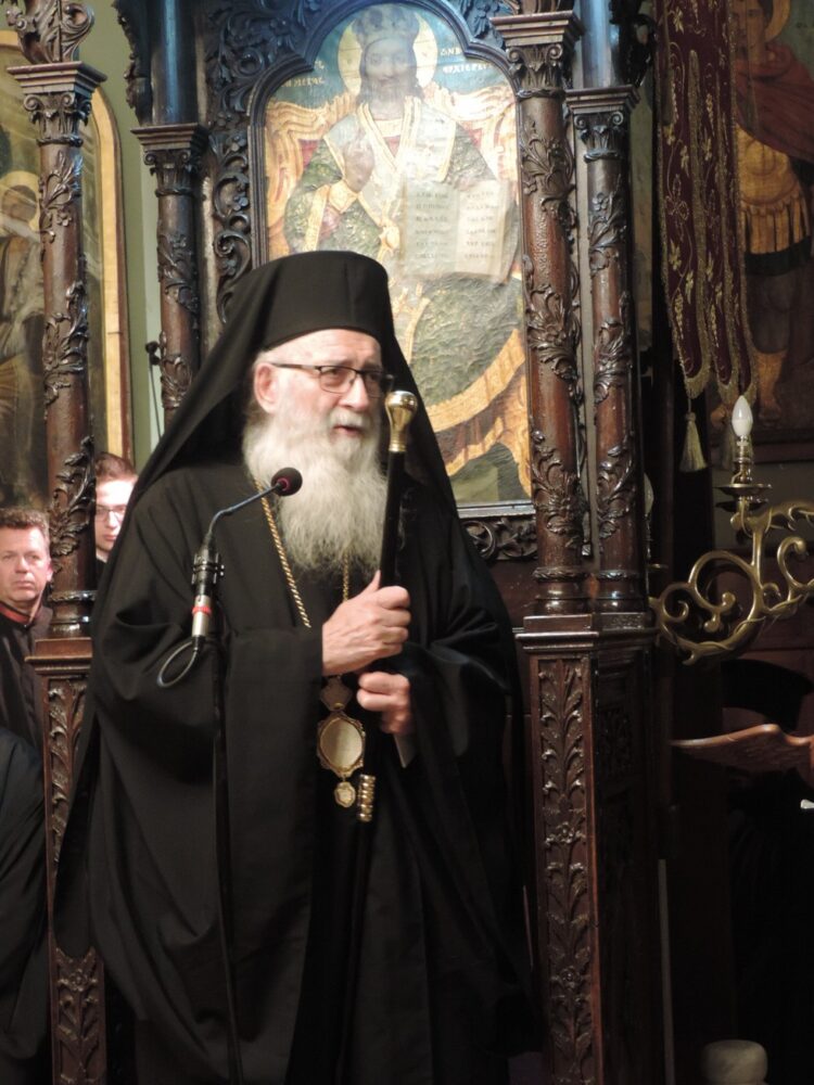 ΕΣΠΕΡΙΝΟΣ ΤΗΣ ΣΥΓΧΩΡΗΣΕΩΣ ΣΤΟΝ ΙΕΡΟ ΝΑΟ ΠΑΜΜΕΓΙΣΤΩΝ ΤΑΞΙΑΡΧΩΝ ΑΙΓΙΟΥ ...