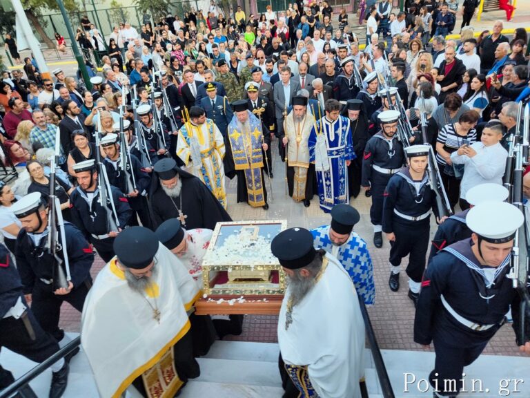 Μεγαλοπρεπής υποδοχή του Ιερού Λειψάνου του Αγίου Νικολάου στην Αγία ...