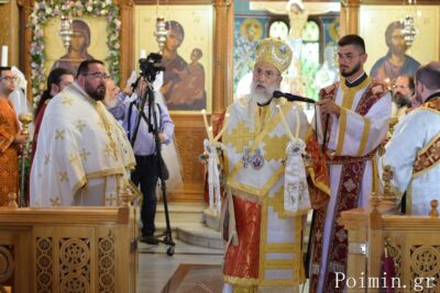 Η πανήγυρις της Aγίας Μαρίνας στην Ηλιούπολη - Poimin.gr