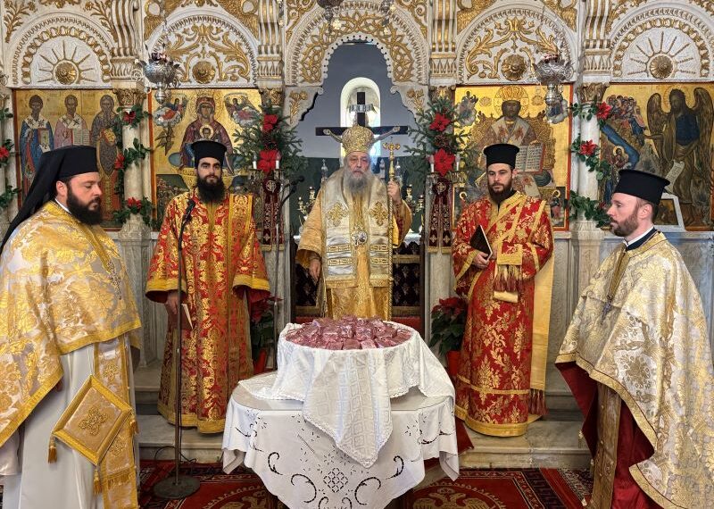 Μνημόσυνο Κων/νου Αθανασόπουλου στον Ι.Ν. Αγ. Νικολάου Λαρίσης - Poimin.gr