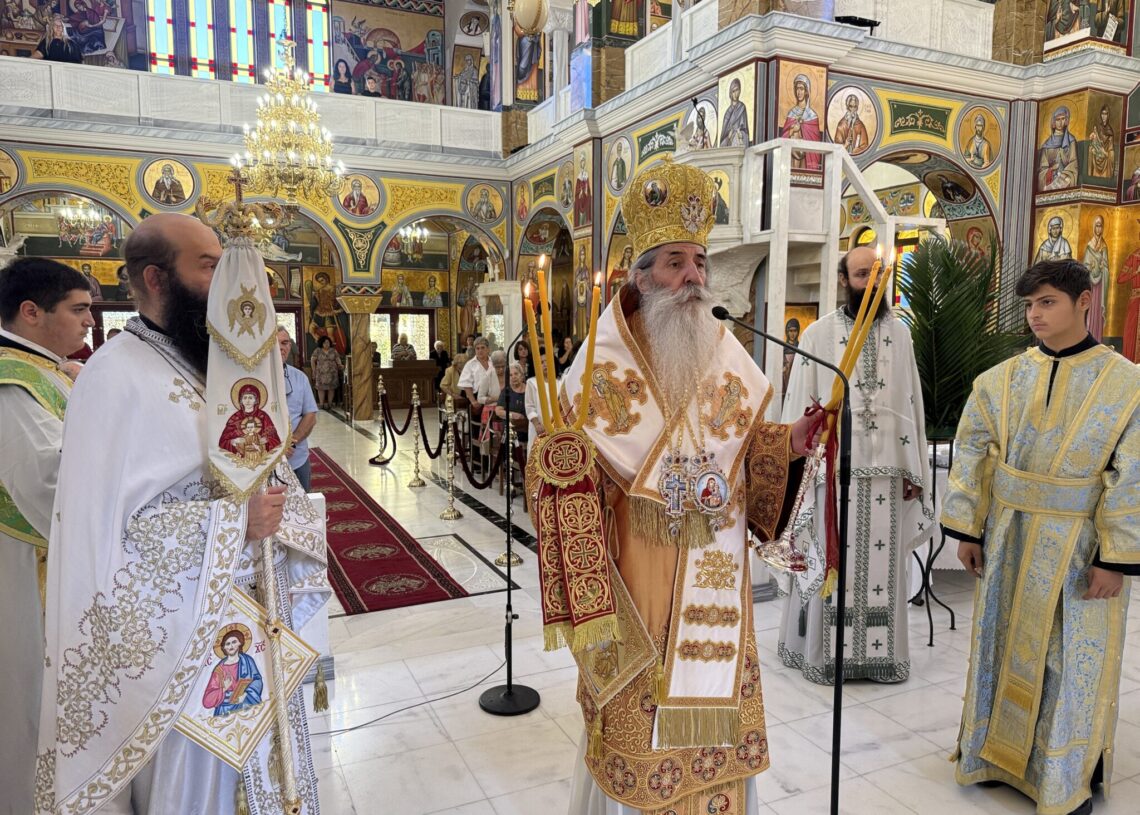 Ονομαστήρια Μητροπολίτου Καρυστίας και Σκύρου κ. Σεραφείμ - Poimin.gr