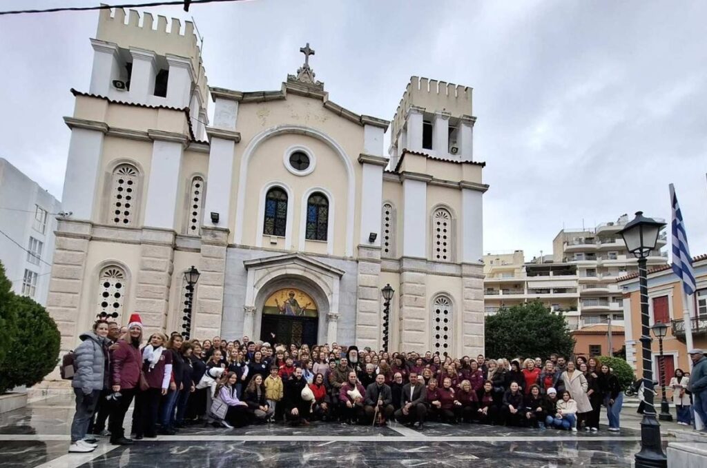 «Ο χορός της αγάπης» στον Μητροπολιτικό Ι. Ναό Αγ. Δημητρίου Χαλκίδος ...