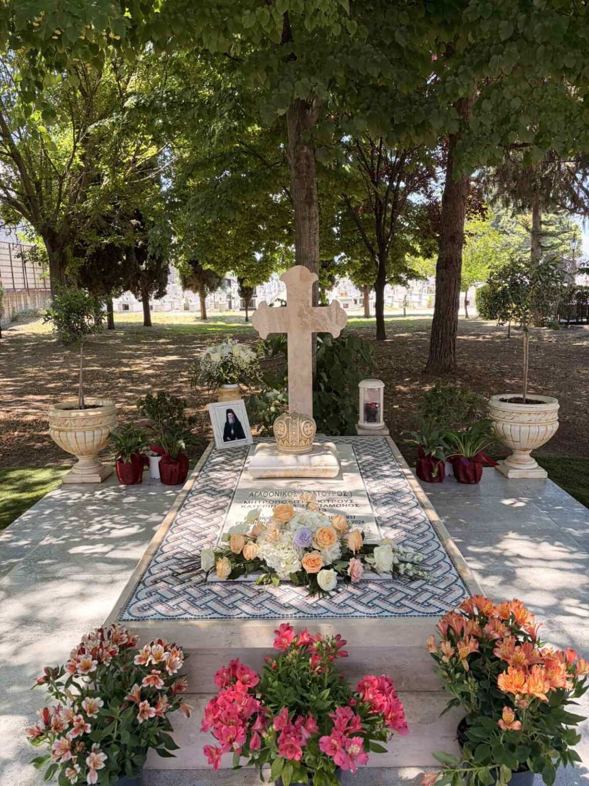 Στη μνήμη Αγαθονίκου Αρχιερέως, Πνευματικού Πατρός και Αρχιεπισκόπου ...